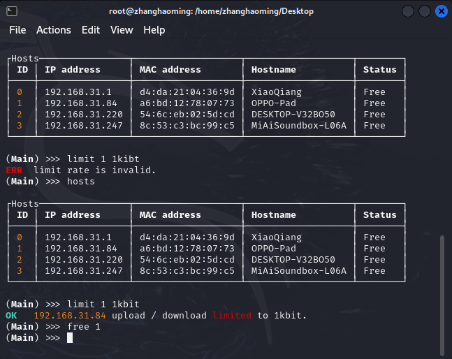 evillimiter工具使用 | Cam3l1ia