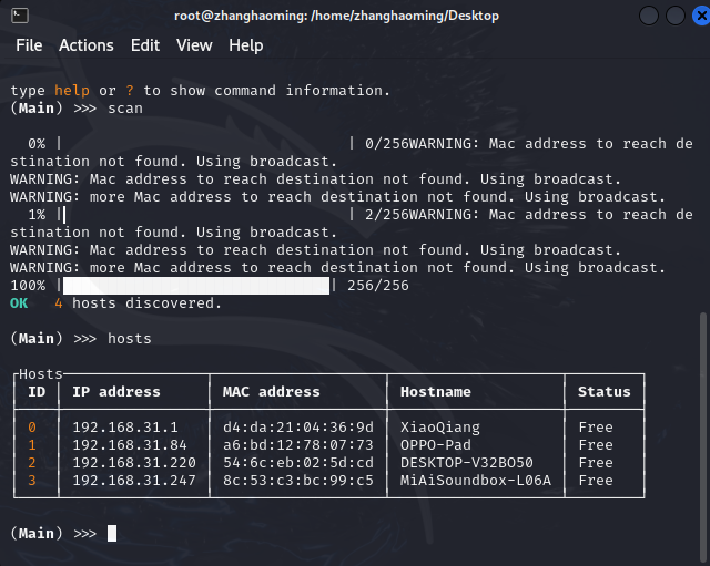 evillimiter工具使用 | Cam3l1ia