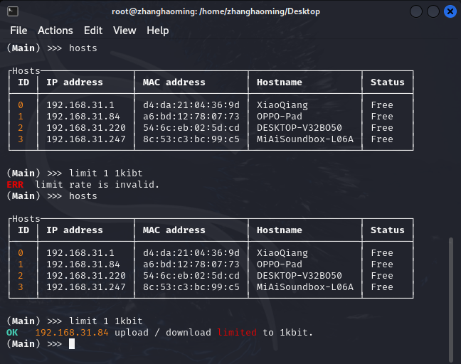 evillimiter工具使用 | Cam3l1ia